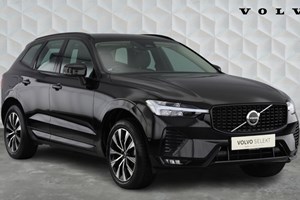 Mon Motors Volvo Cars Cardiff, cars for sale in Cardiff, Glamorgan