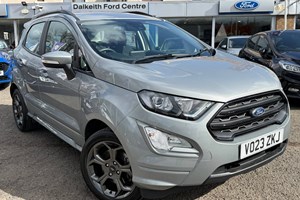 Dalkeith Ford Centre, cars for sale in Dalkeith, Midlothian