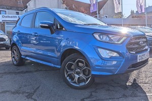 Dalkeith Ford Centre, cars for sale in Dalkeith, Midlothian