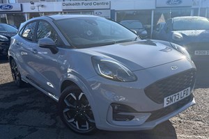 Dalkeith Ford Centre, cars for sale in Dalkeith, Midlothian
