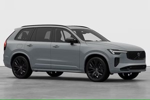 Stoneacre Stockton Volvo, cars for sale in Stockton-on-Tees, Teesside