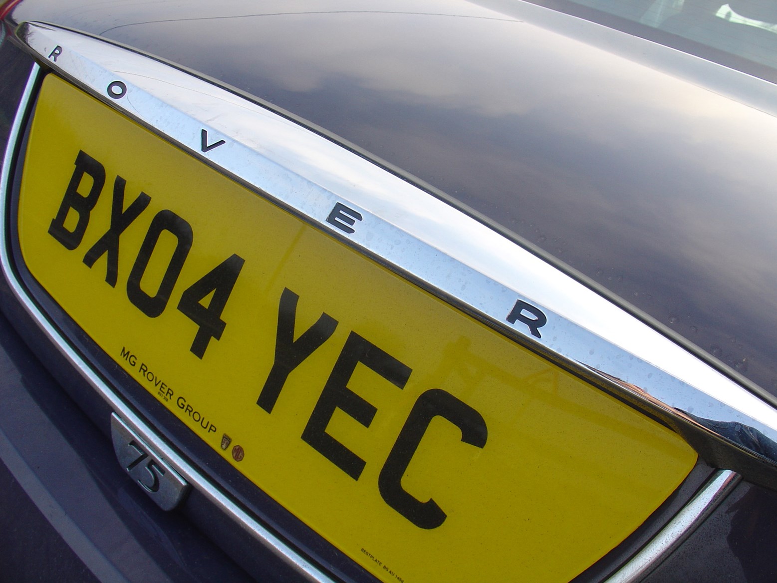 Used Rover 75 Saloon (2004 - 2005) Review | Parkers