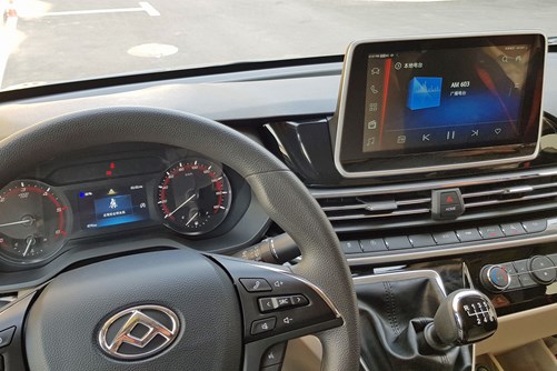 Maxus Deliver 9: big spec and clever tech, now on sale in the UK | Parkers