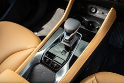 MG HS (2024) boot space & practicality