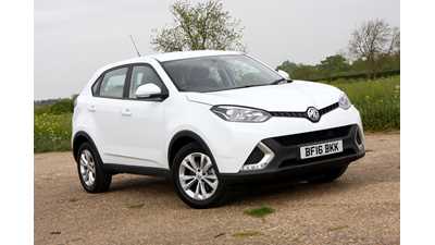 MG GS 1.5 TGI Exclusive (2016) review | CAR Magazine