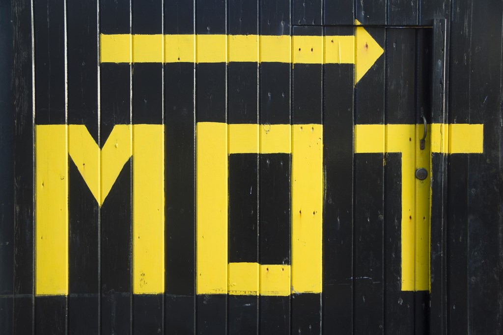 What is an MOT test?
