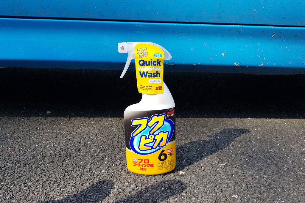The best quick detailers tested by Parkers 2026