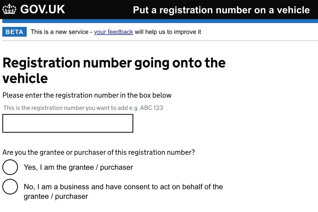 How to transfer a registration number