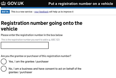 How to transfer a registration number