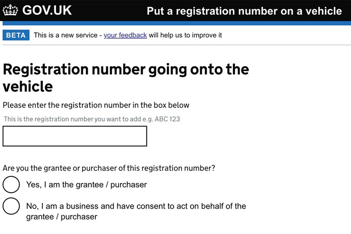 How to transfer a registration number
