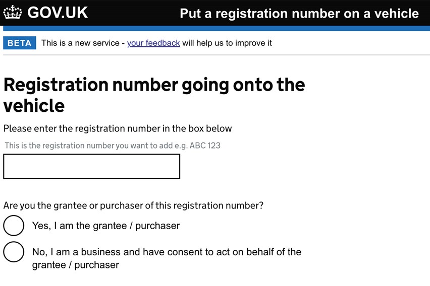 How to transfer a registration number
