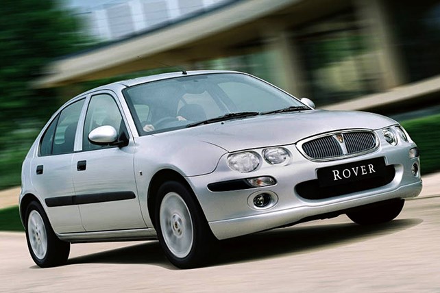 Used Rover 25 Hatchback (1999 - 2005) boot space & practicality