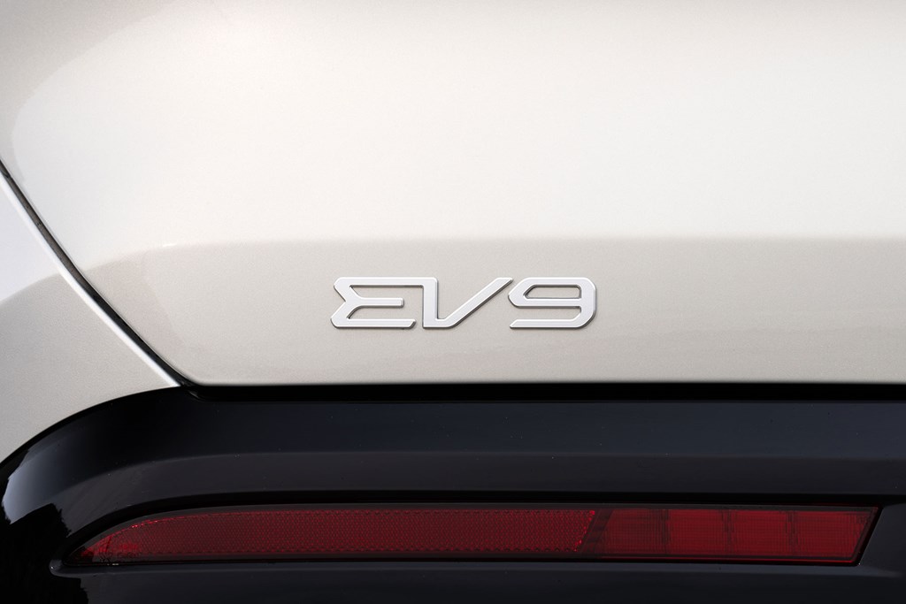 Kia EV9 (2024) engines & performance