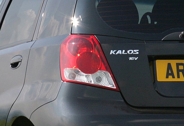 Used Daewoo Kalos Hatchback (2003 - 2005) boot space & practicality