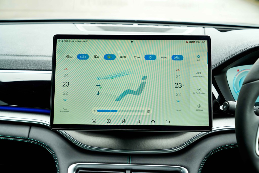 BYD Seal U (2025) mpg, costs & reliability