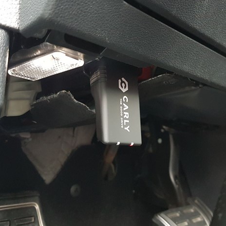 Carly launches free used car check: overview and Parkers' impressions