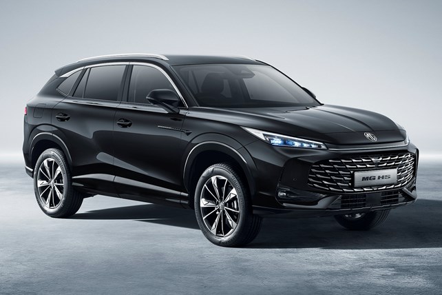 New MG HS looks set to offer space, extra electric range for PHEV, and ...