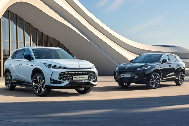 New MG HS looks set to offer space, extra electric range for PHEV, and ...