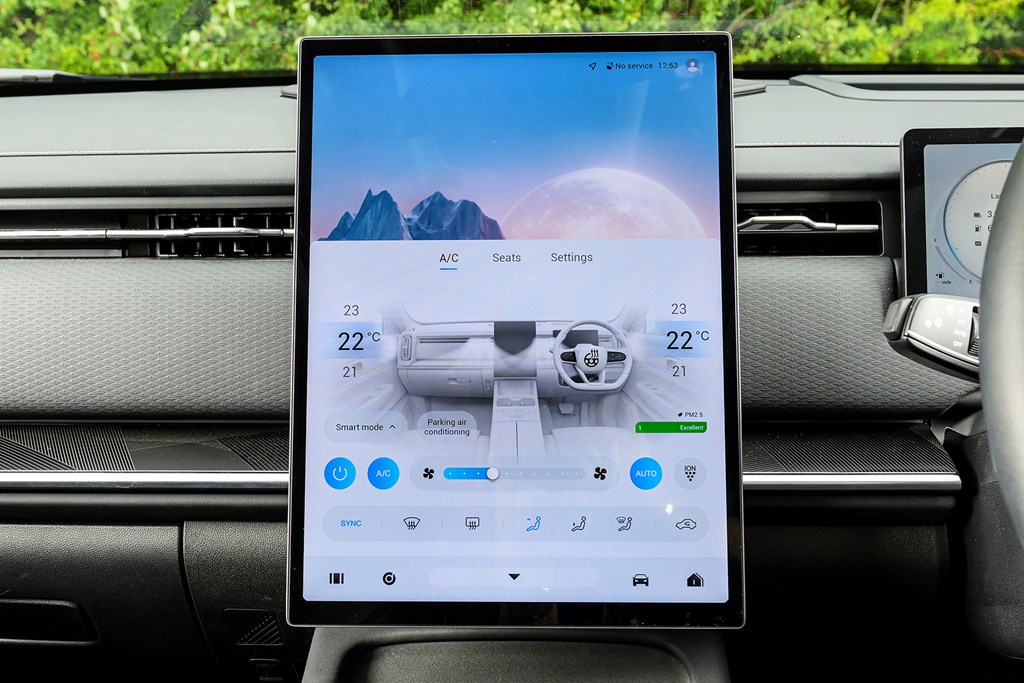 JAECOO 7 (2025) engines & performance