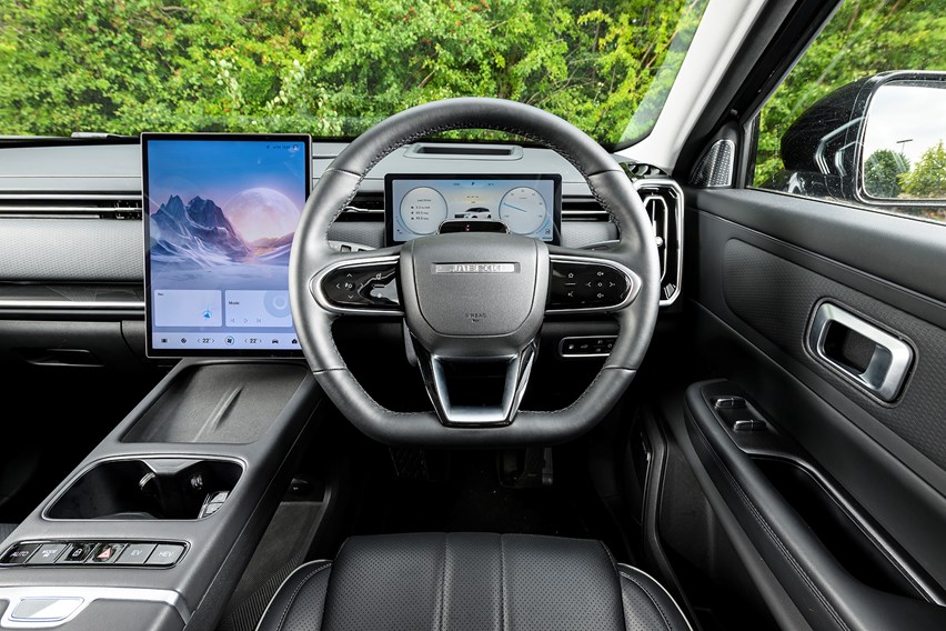 JAECOO 7 (2025) engines & performance