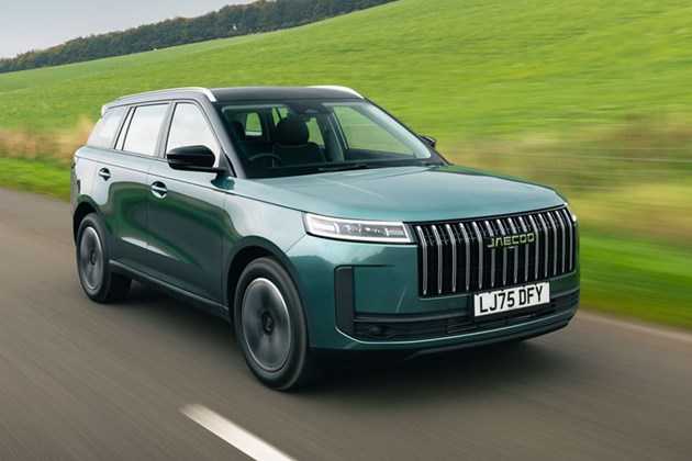 JAECOO 5 SUV Pure (2025 - 2026) specs & dimensions | Parkers