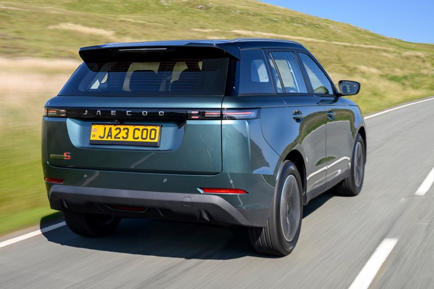 Jaecoo 5 SUV: UK prices and specs revealed